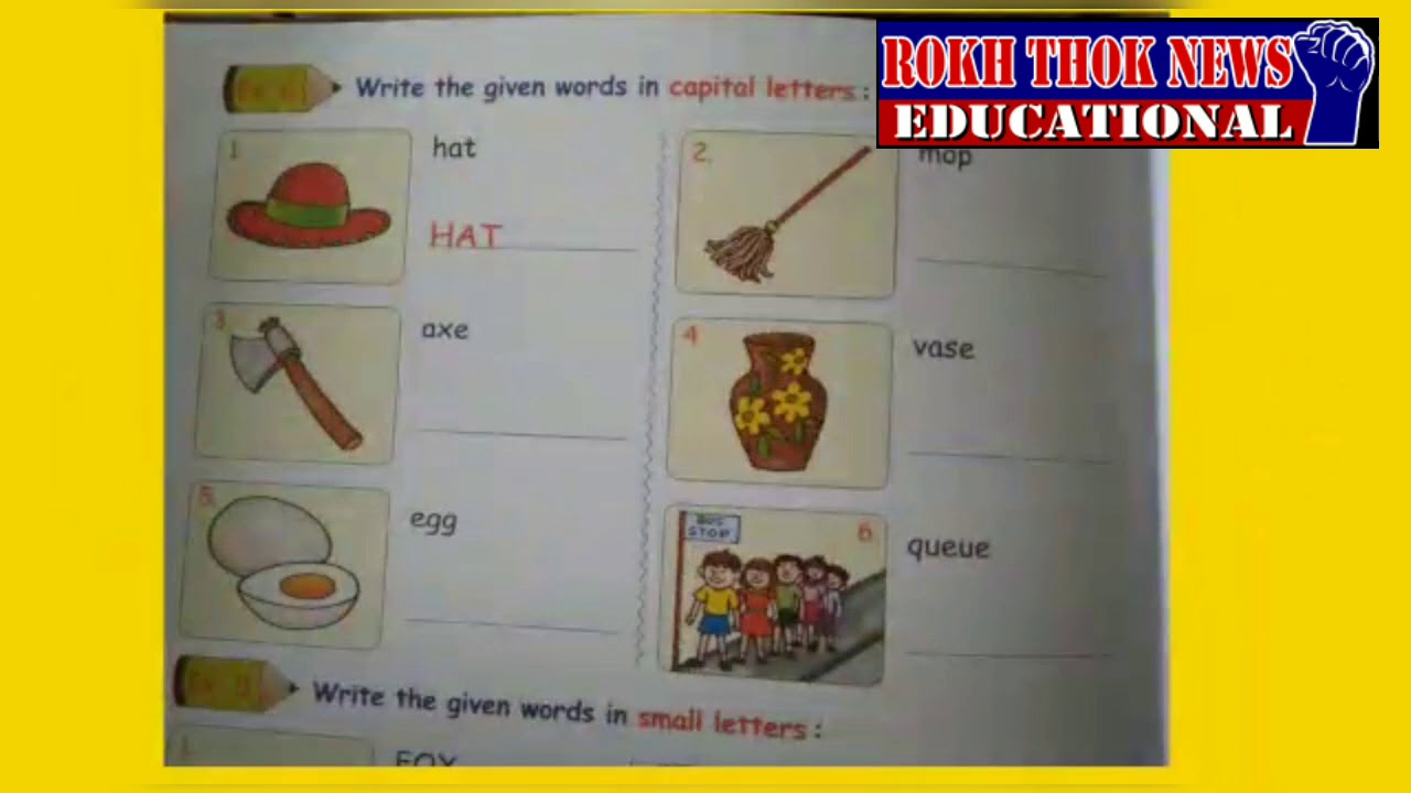English Grammar For Class 1 By Kiran Teacher YouTube english-grammar-for-class-1-by-kiran-teacher-youtube