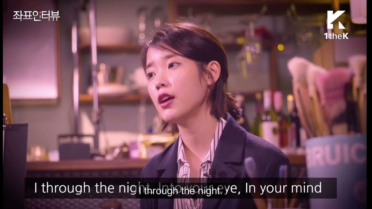 IU Through the night short clip - YouTube