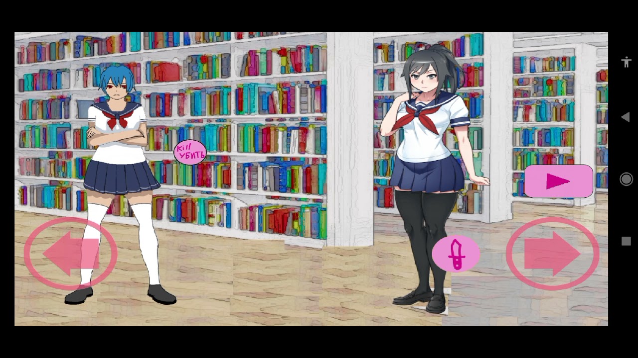 yandere simulator game in Pocket code/ killing osana - YouTube