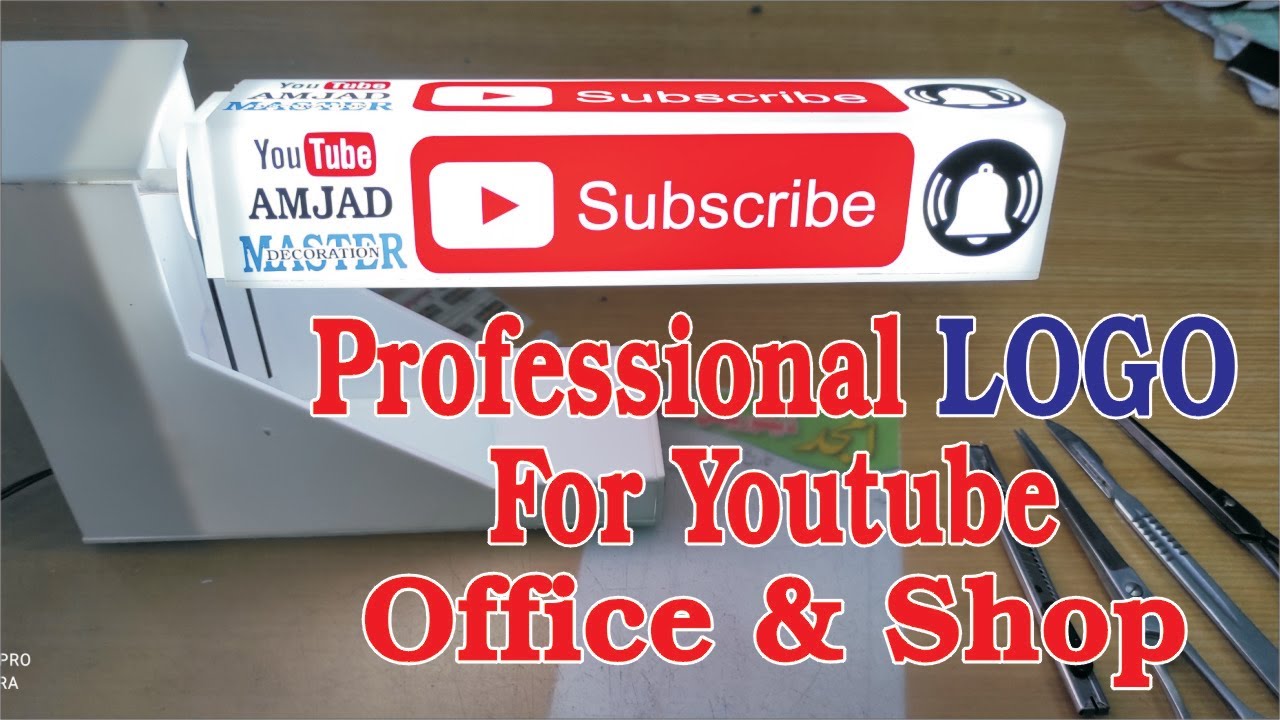 how to make professional logo for youtube ,shop,office - YouTube