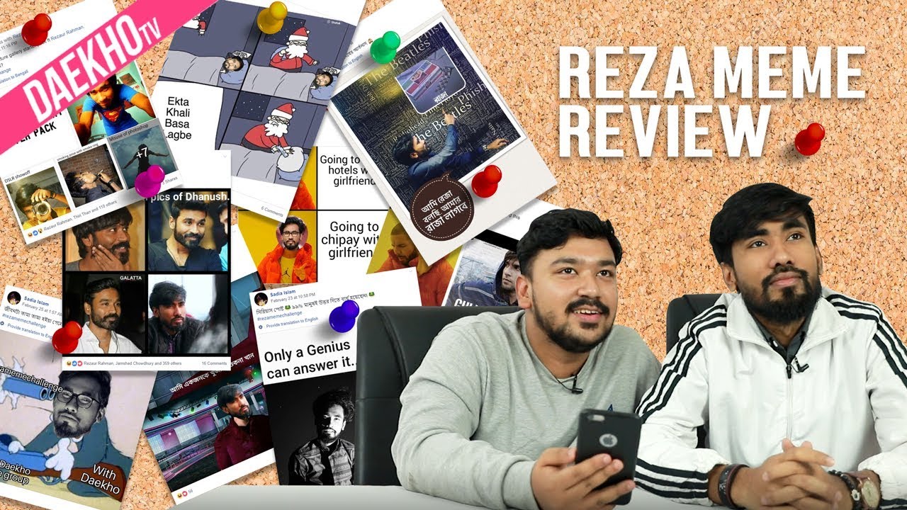#DaekhoStaffDoes - Reza Meme Challenge Review - YouTube