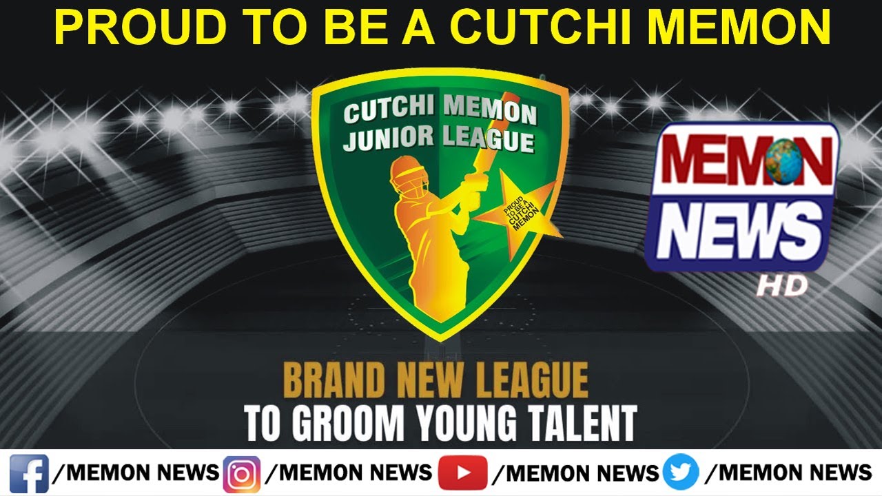 Cutchi Memon Junior Cricket League Season 1 Organized by Cutchi Memon ...