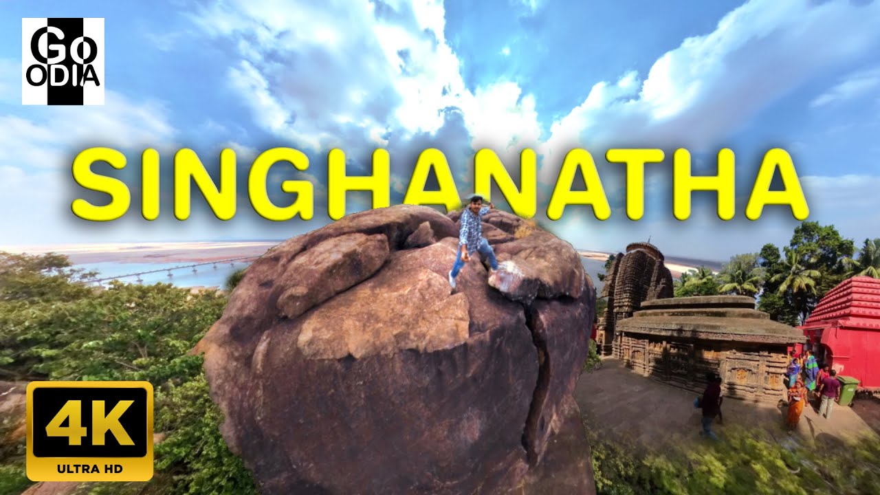 ( ସିଂହନାଥ )Singhanath Temple, T-Bridge | Gopinathpur, Badamba - YouTube