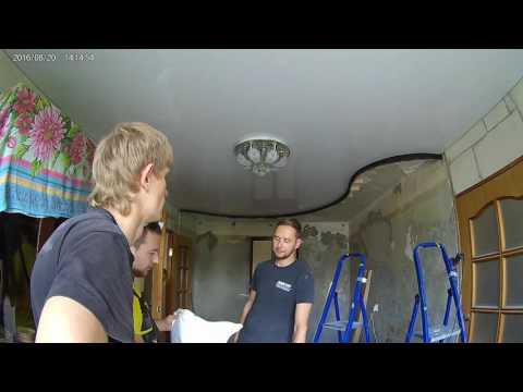 Двухуровневый потолок. Монтаж за 8 часов.
