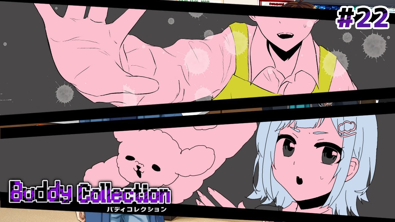 Buddy Collection＃22｜とある運命の邂逅② - YouTube