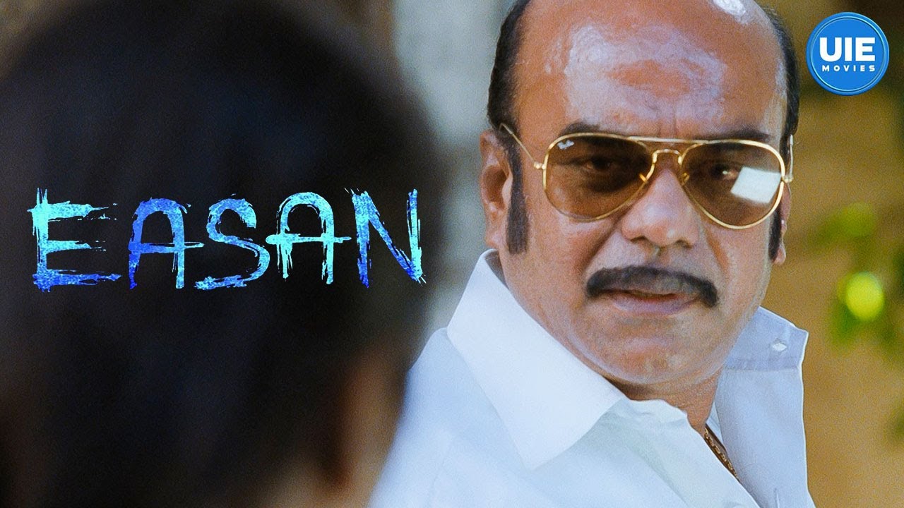 Easan Movie Scenes | Vaibhav and his friends cause a disturbance ...