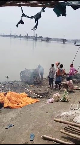simariya ghat bihar india samsanghat - YouTube