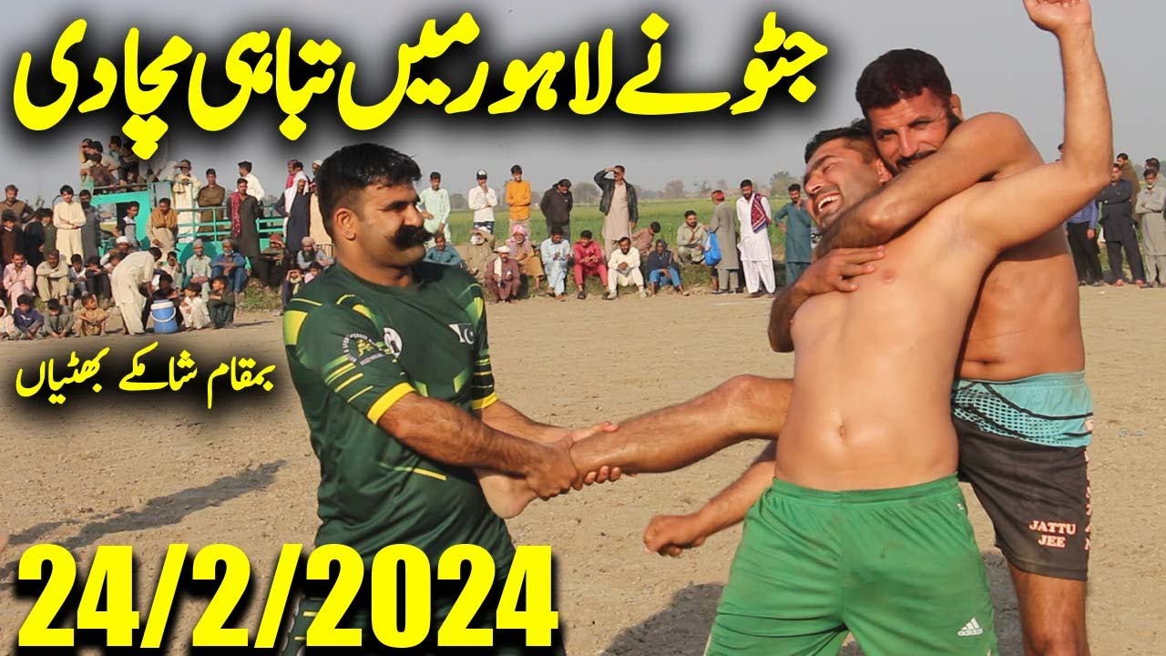 New Kabaddi Match | Javed Jatoo | Muchan Wala | Maqsood Pathan | At ...