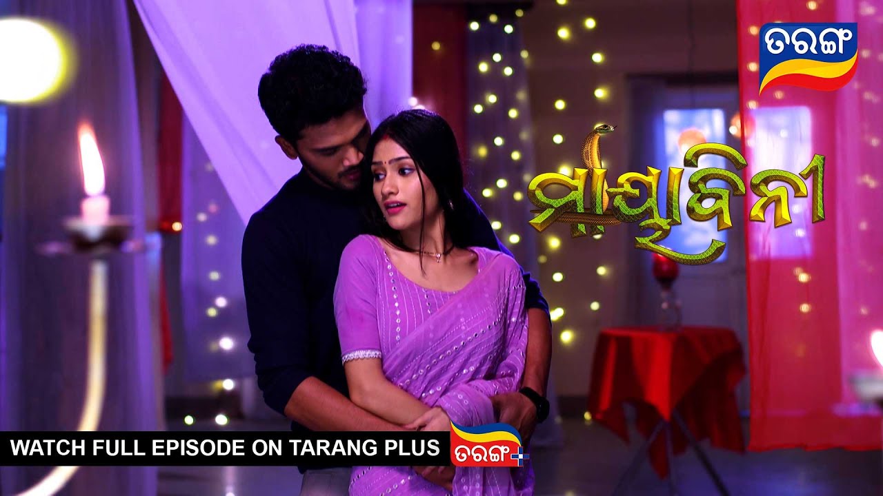 Mayabini | Ep 166 | 27th April 2023 | Best Scene | Odia Serial–TarangTV ...