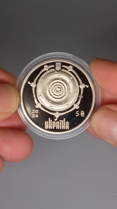 Монета Крапля життя #колекціонування #collection #колекція # ...