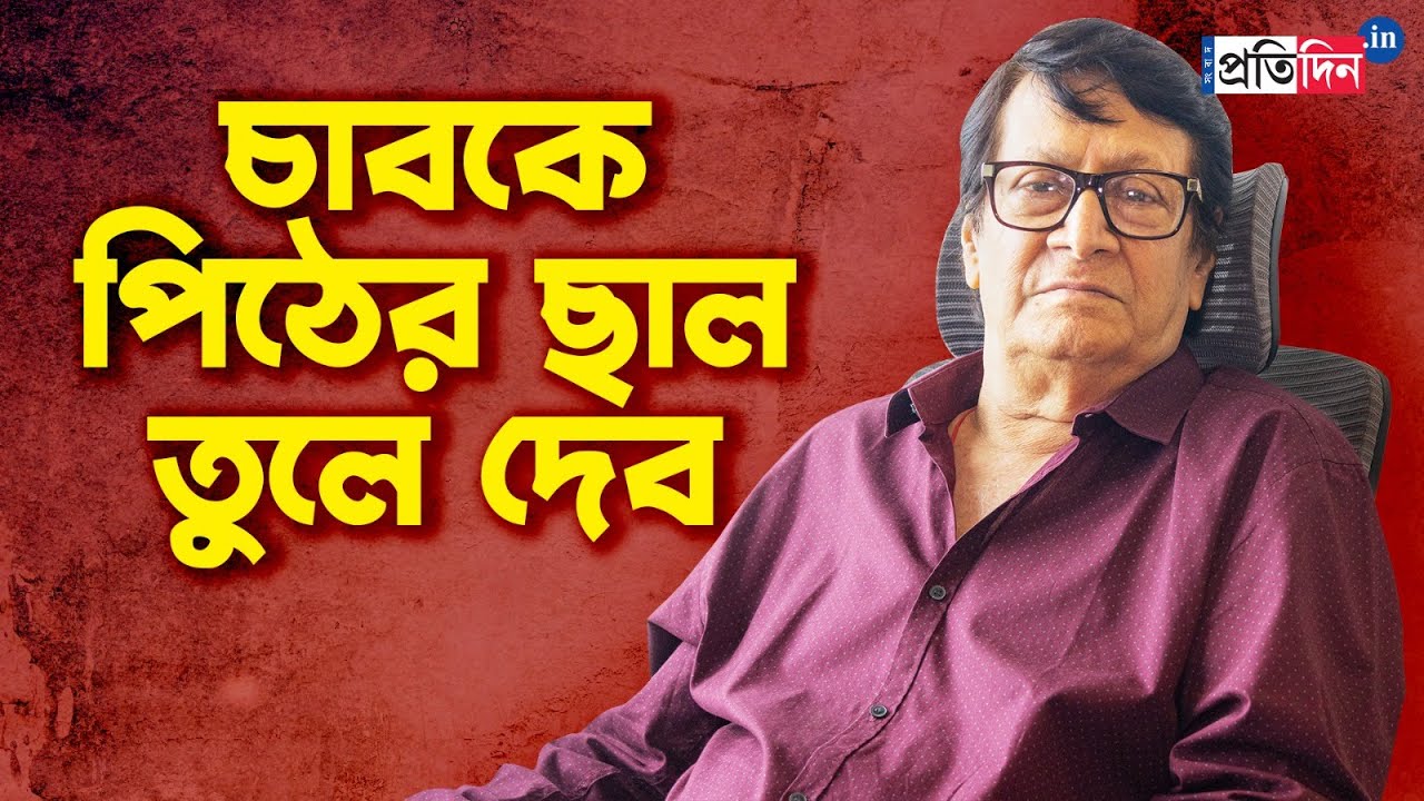 Ranjit Mallick Talks About His Retirement Plan In An Exclusive ...