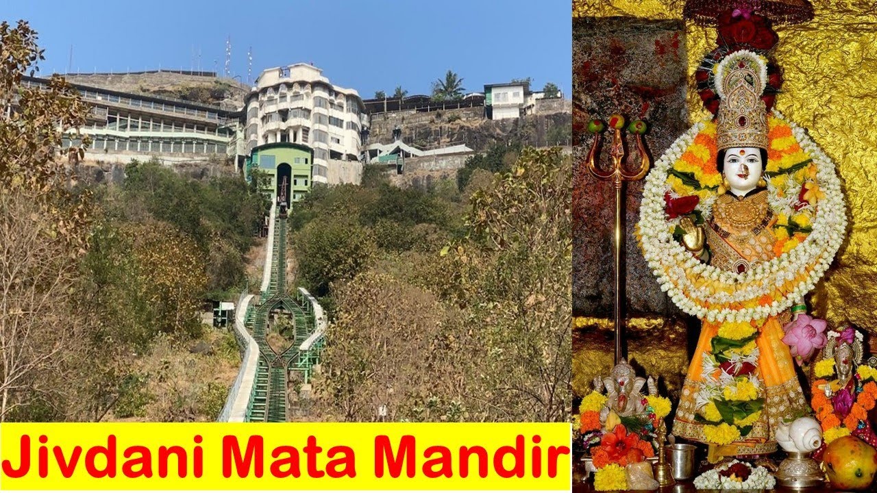 Jivdani Mata Mandir - Virar Mumbai, Maharashtra - YouTube