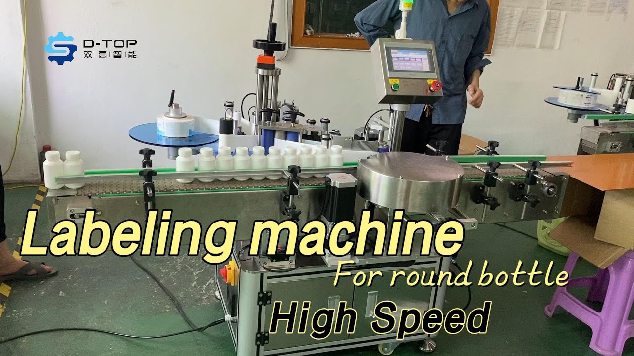 Labeling Machine/High Speed Labeling Machine with code printer/Plastic ...