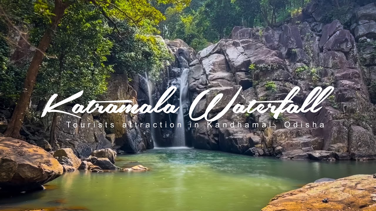 Katramala Waterfall | Phulbani | Kandhamal - YouTube