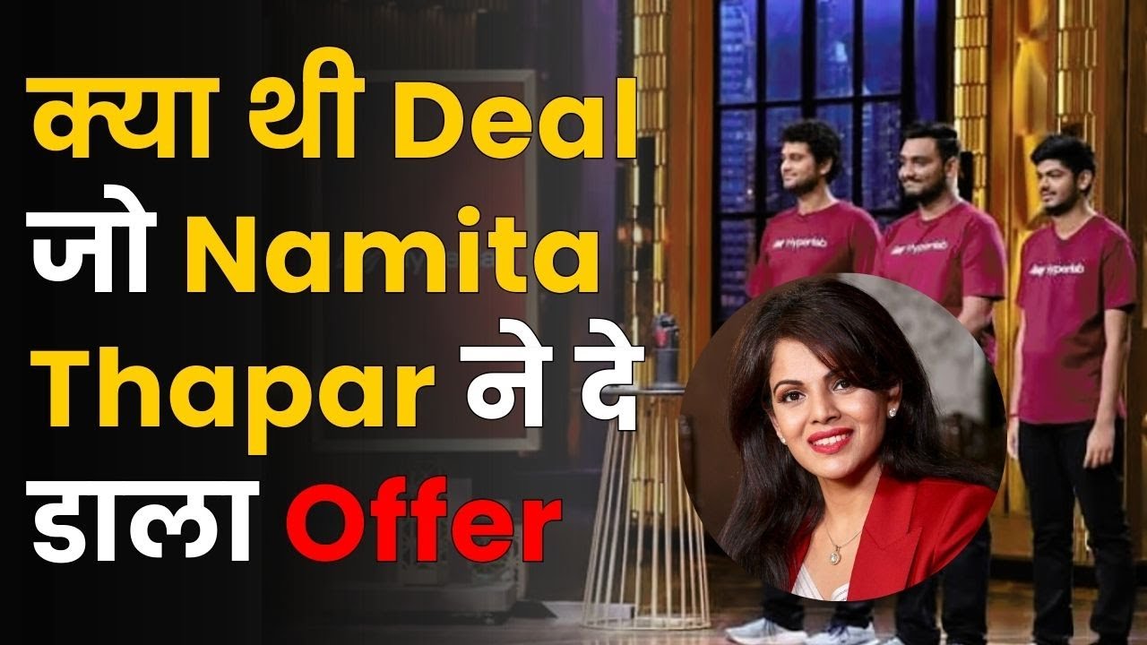 Shark Tank के एक Episode में Hyperlab Startup ने अपना Sports Product ...