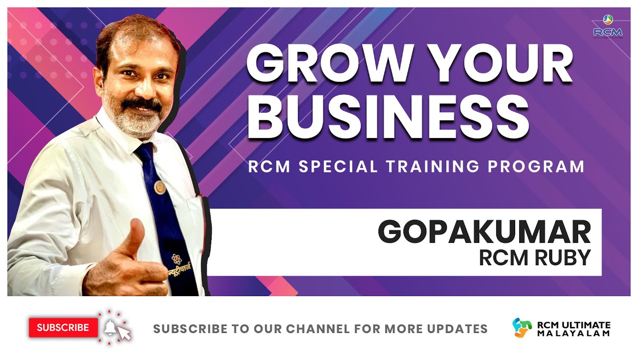 SPECIAL FOCUS TRAINING PROGRAM | BY RCM RUBY GOPAKUMAR - YouTube