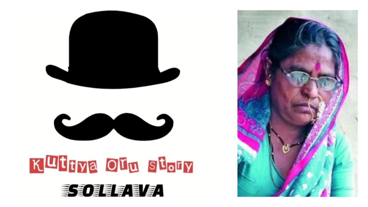 Kuttya Oru Story: Rahibai Soma Popere | Seed Mother - YouTube