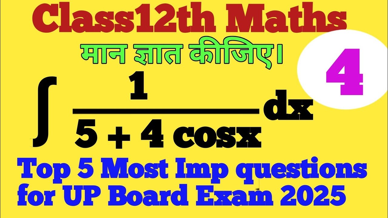 Math most important questions class12th for UP BOARD Exam 2025//class ...