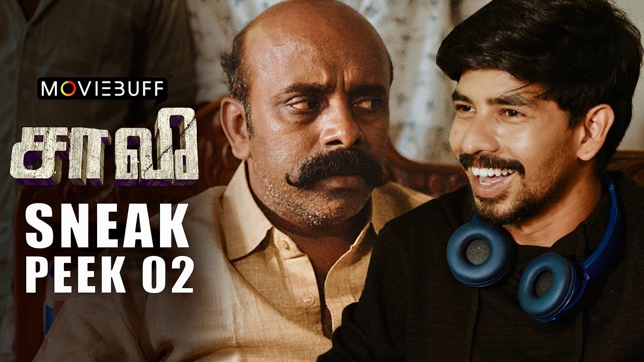 Saa Vee - Official Sneak Peek 02 | Udhaya Deep | Aadesh Bala | Anton Ajith - YouTube