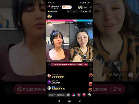 Az Yaxsi Bizi Ayirirlar Senin Oz Aqlin Hardaydi - Leman TikTok Official