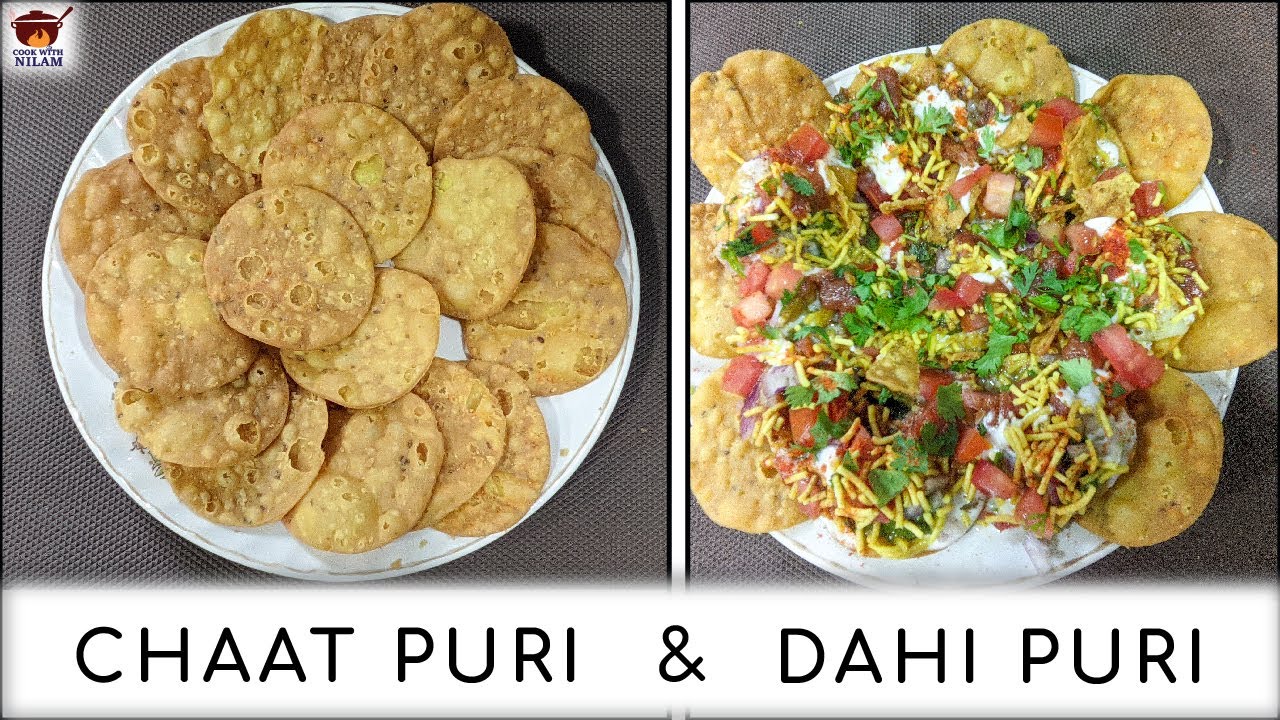 પરફેક્ટ ક્રિસ્પી ચાટ પુરી અને દહીં પુરી બનાવની રીત | Chat Puri Recipe ...