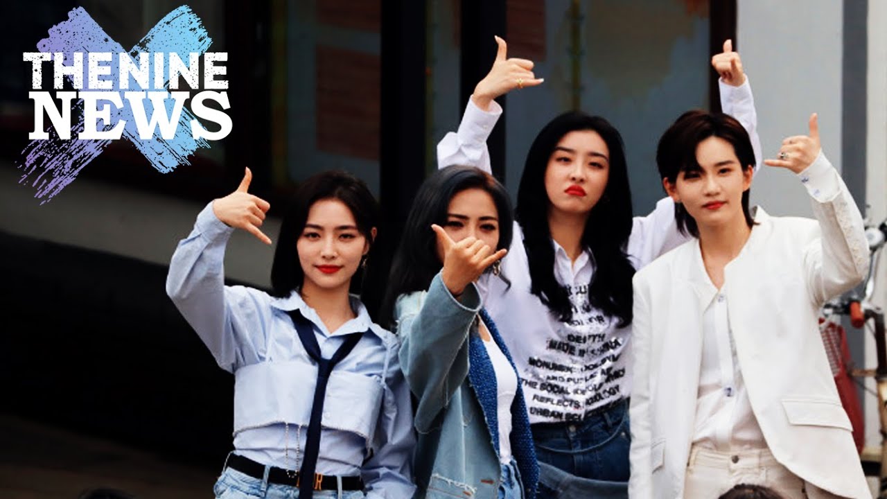 Yu Shuxin Marries Lu Keran?? THE9 performs YES OK!!, Xie Keyin drops ...