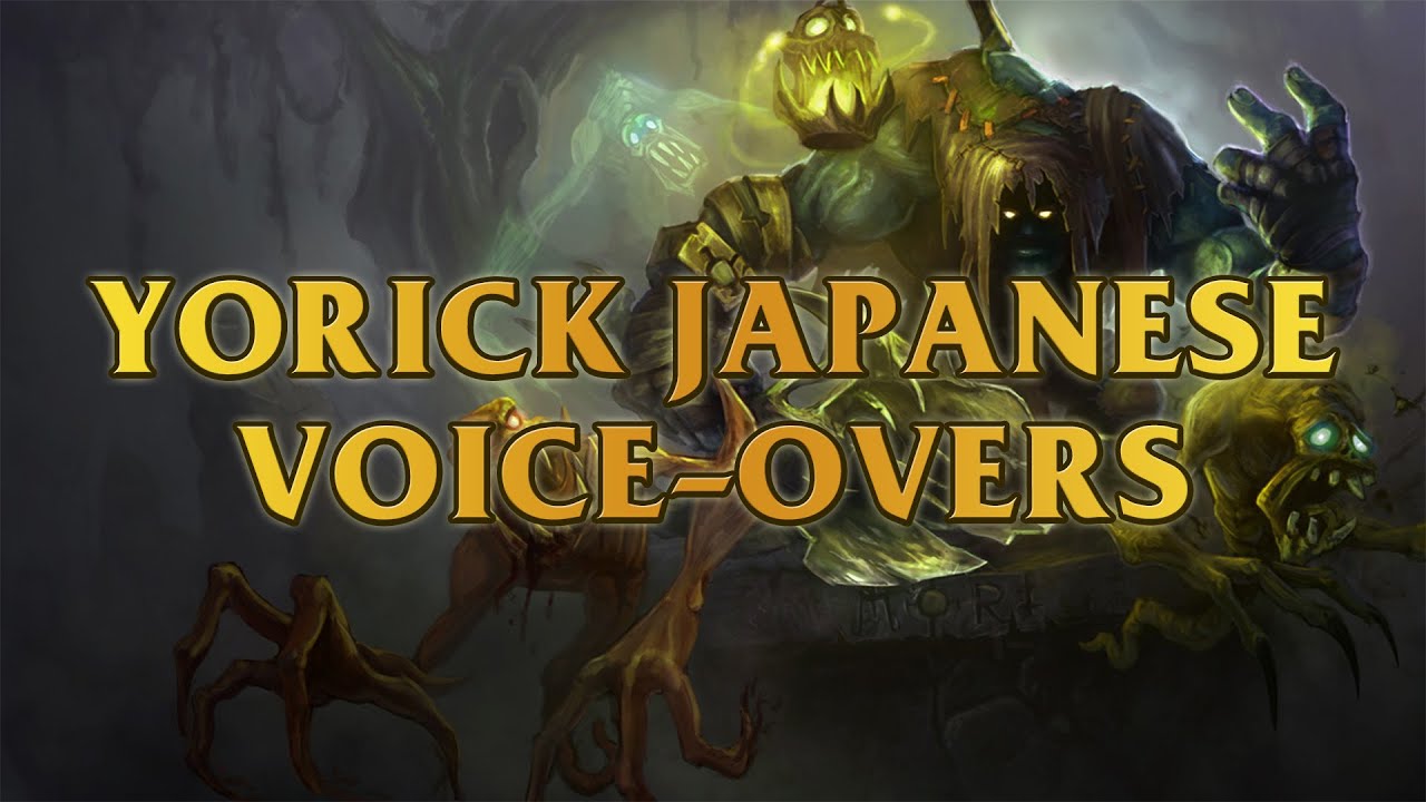 Yorick Japanese Voice-Overs - YouTube