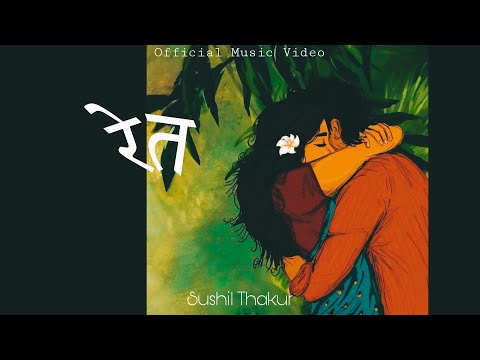 Rayt - Banjaare (Official Music Video)