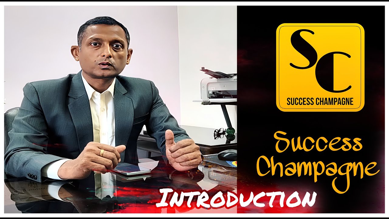 Success Champagne Introduction - YouTube