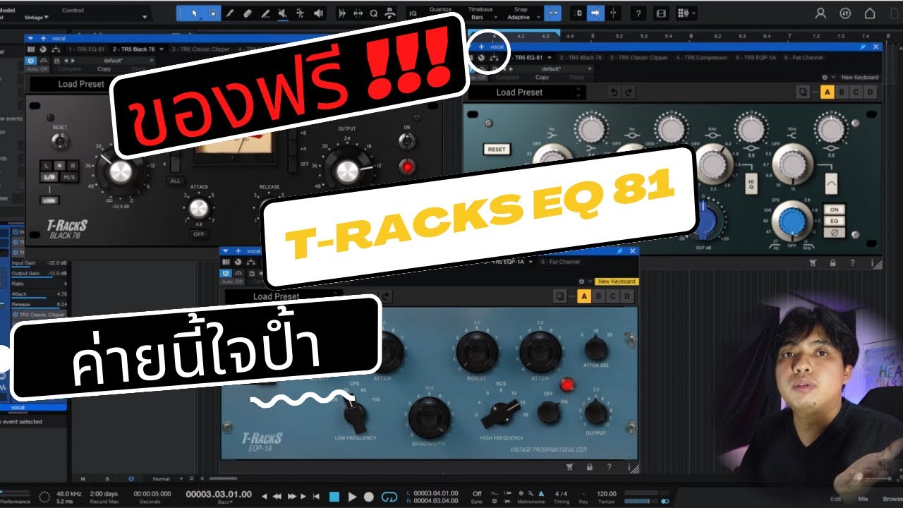 Incredible Free Plugin - T-RackS EQ 81 by IK Multimedia - Expires 2023 ...