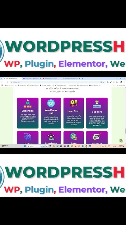 WordPress Course for Beginners | WordPress Full Course 2025 - YouTube