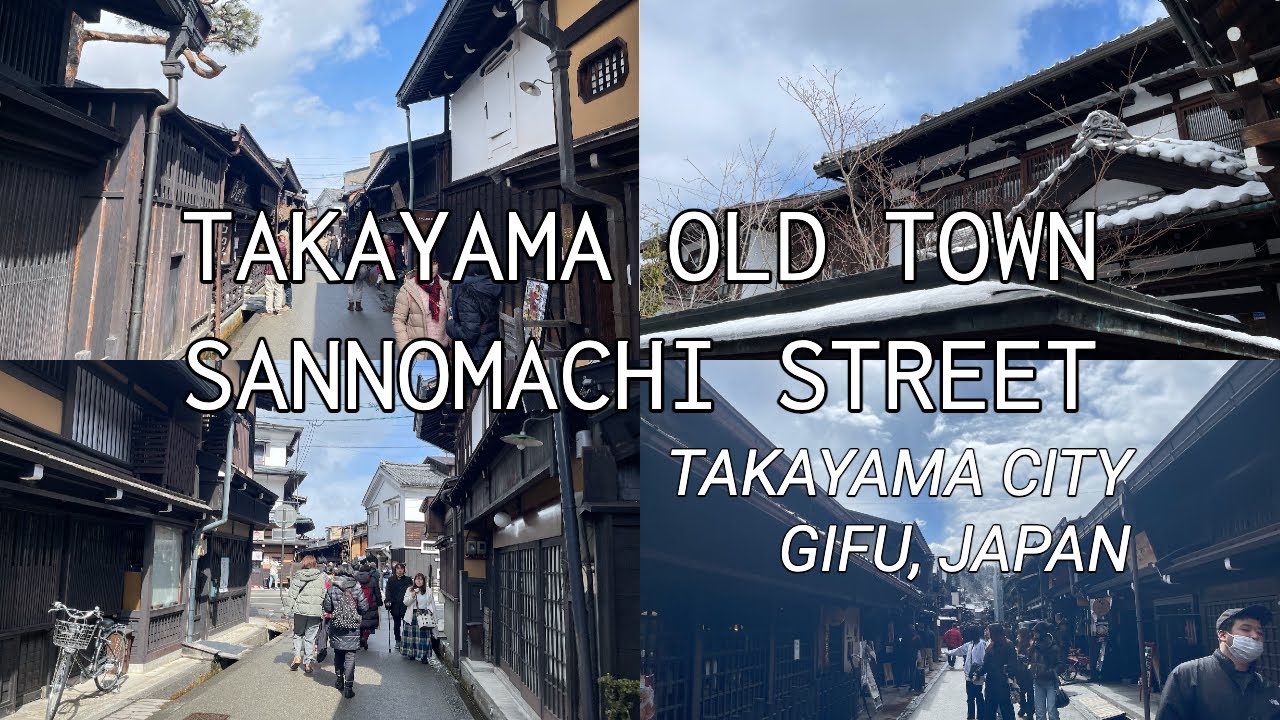 TAKAYAMA OLD TOWN SANNOMACHI STREET #takayama #takayamaOldTown # ...