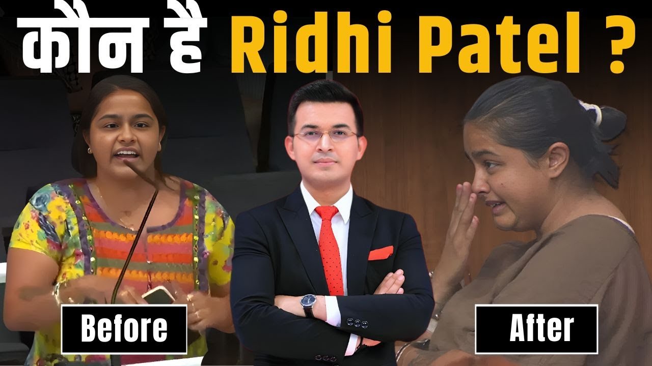 Who is Riddhi Patel? Indian-American लड़की जिसे बोलना पड़ा भारी। Modi ...
