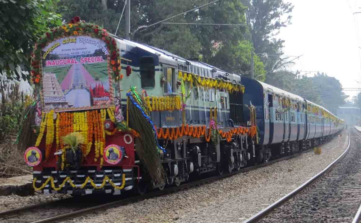 INAUGURAL Run of MYSORE VARANASI Express via Ballari, Jabalpur, Katni ...