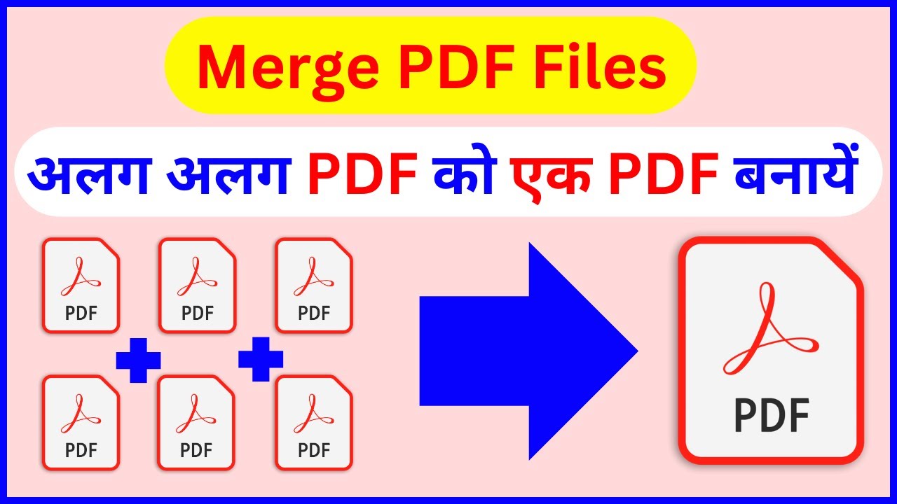 How To Merge PDF Online Merge PDF In Mobile Combine PDF Joint How To Merge PDF Online Merge PDF In Mobile Combine PDF Joint