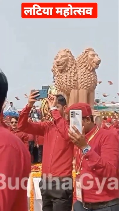 latiya mahotsav 2024 | buddha | #Buddhist #buddhism #latiya mahotsav - YouTube