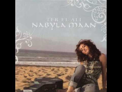Ya Wlidi Nabila Maan NeW ALBUM 2009