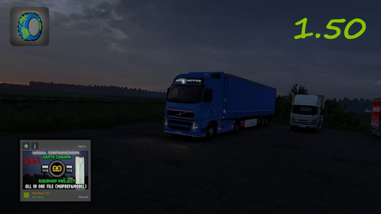 Едем в Ишим через Голышманово | Смотрим новые территории Sibir Map для ...