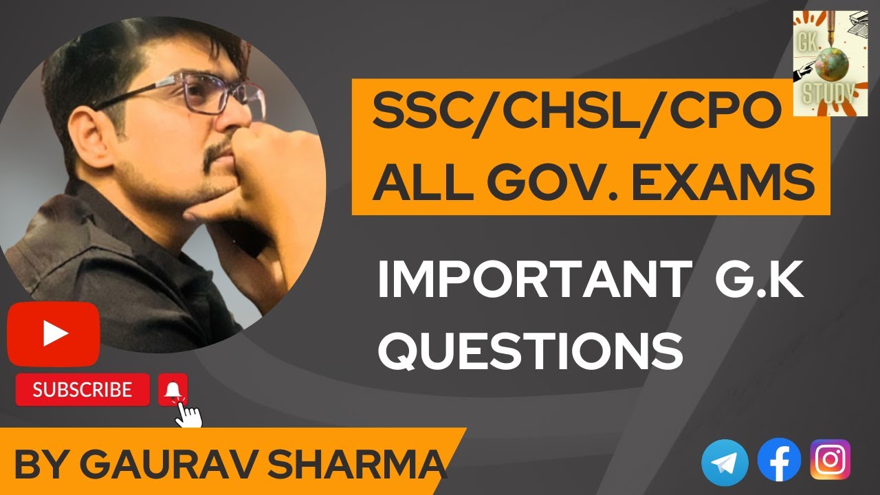 TOP PREVIOUS YEAR SSC GK QUESTION AND ALL GOV. EXAM - YouTube