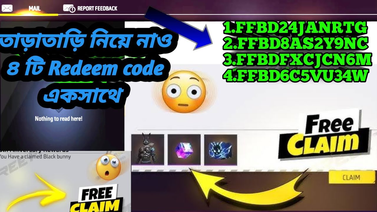 তাড়াতাড়ি নিয়ে নাও ৪টি Redeem code একসাথে 😱😱😱#freefire #viralvideo # ...