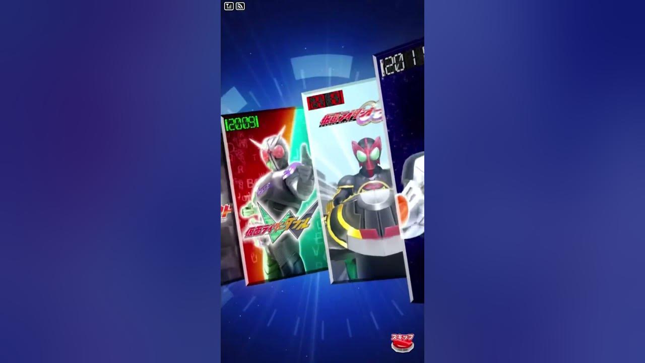 【ガンバライジング】GLR 仮面ライダージオウディケイドアーマービルドフォーム RT3-077 スキャン演出 ラグやボヤけがあったらコメント欄で教えてください - YouTube