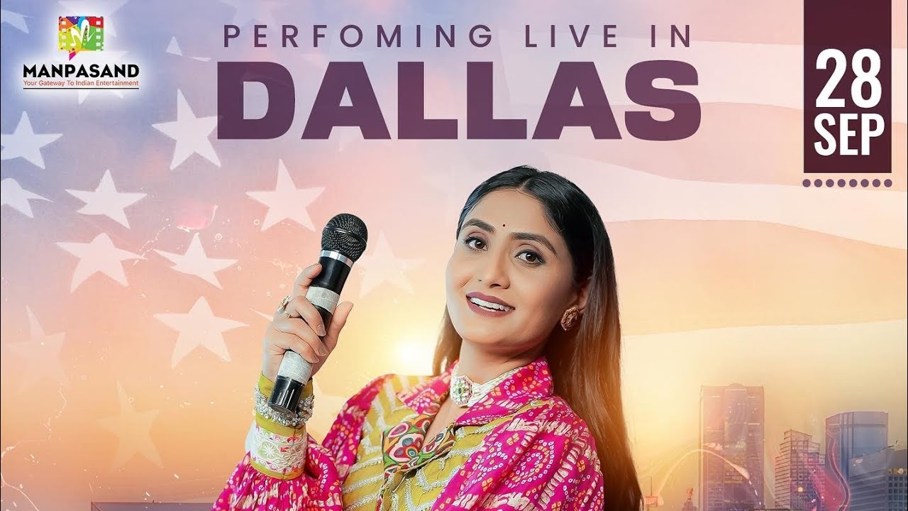 Geeta Ben Rabari Live Program great show in Dallas Texas, usa | Garba ...