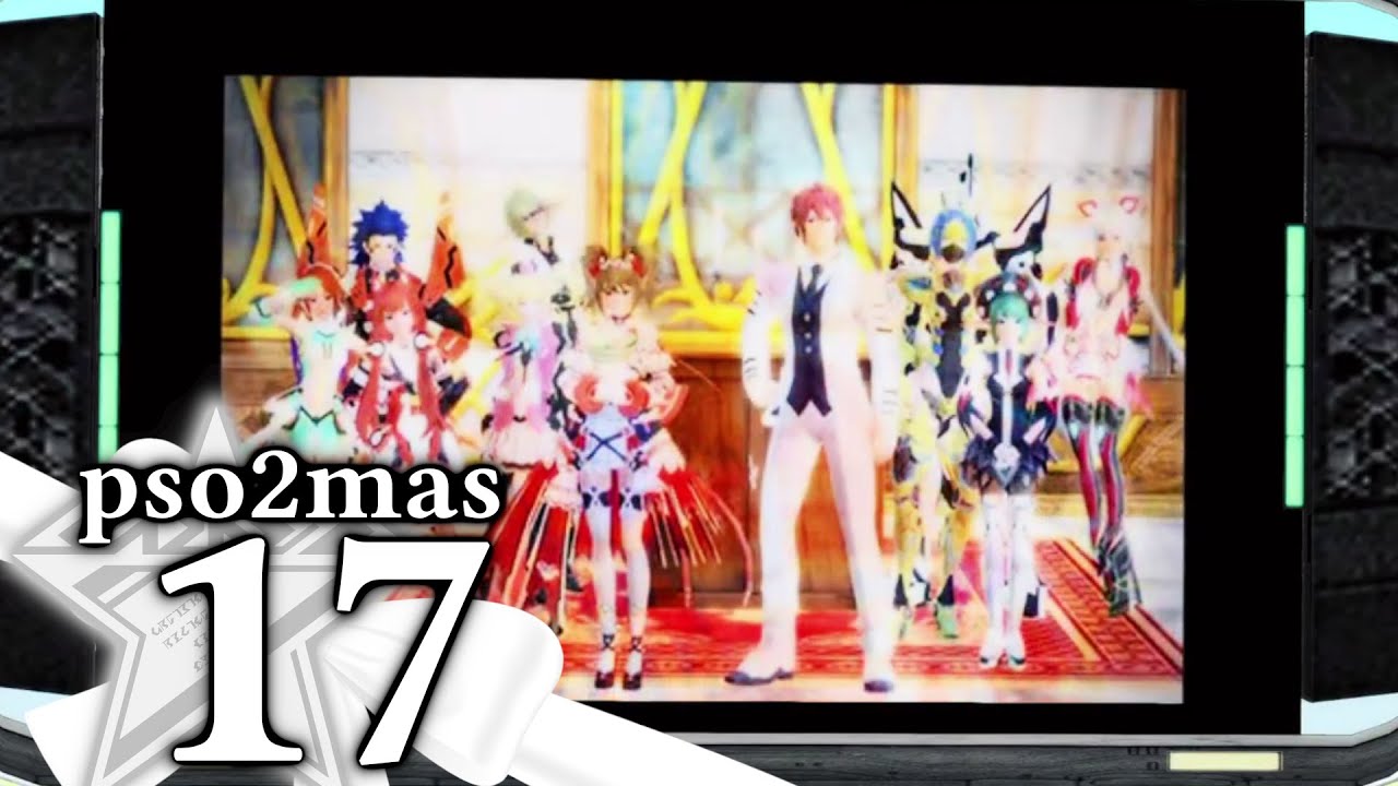 When Zeno and Echo married on the big screen - PSO2 - YouTube