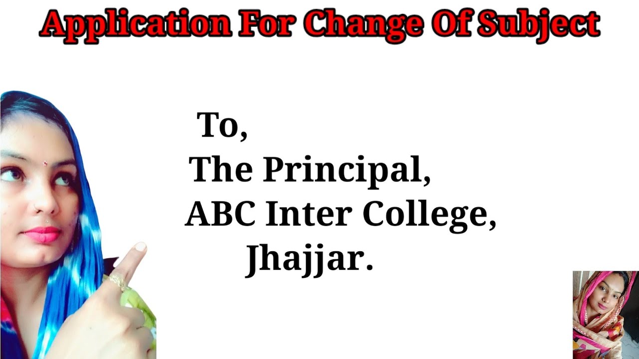 Subject Change Application for School/College Students in English ...