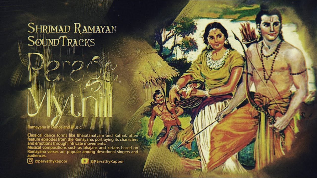 Shrimad Ramayan Soundtracks 28 - Ram Hai Lochan Sita Hai Drishti ...