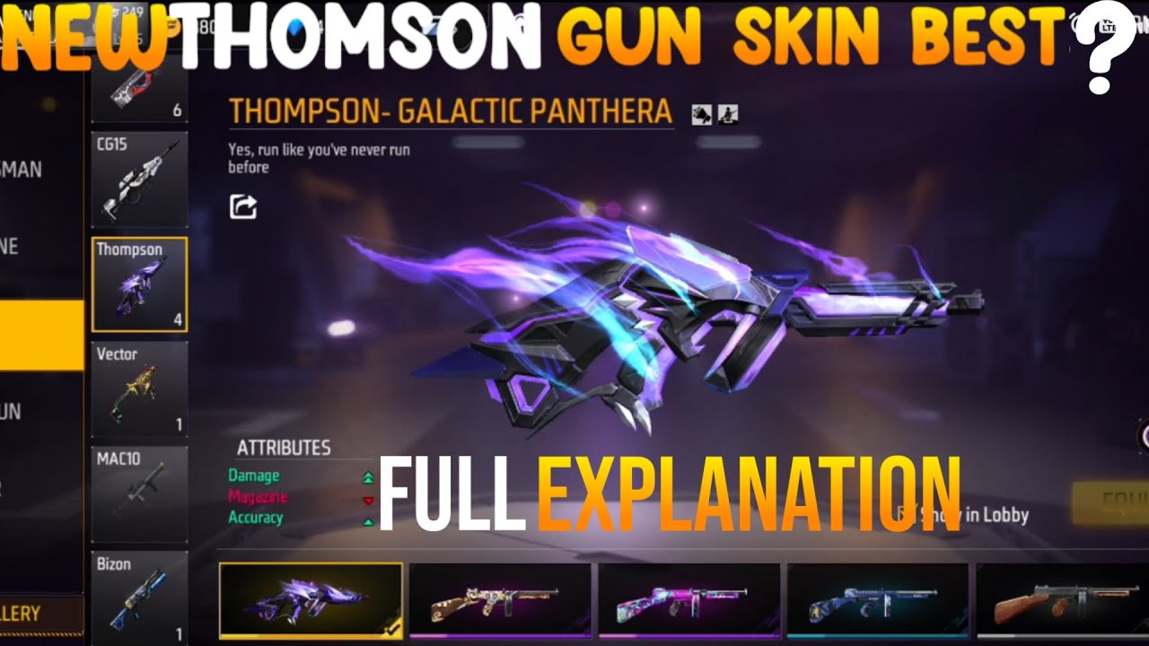 Free Fire - New Thompson Skin | West Of Money? | @FireEyesGaming - YouTube