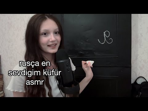 asmr russ dilini oğretiyorum 🇷🇺 turkce asmr 