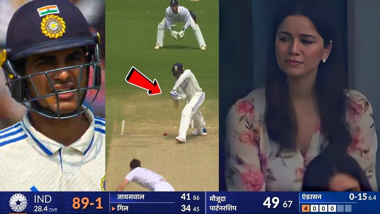 Watch Sara Tendulkar sad reaction on Shubman Gill wicket when he got ...