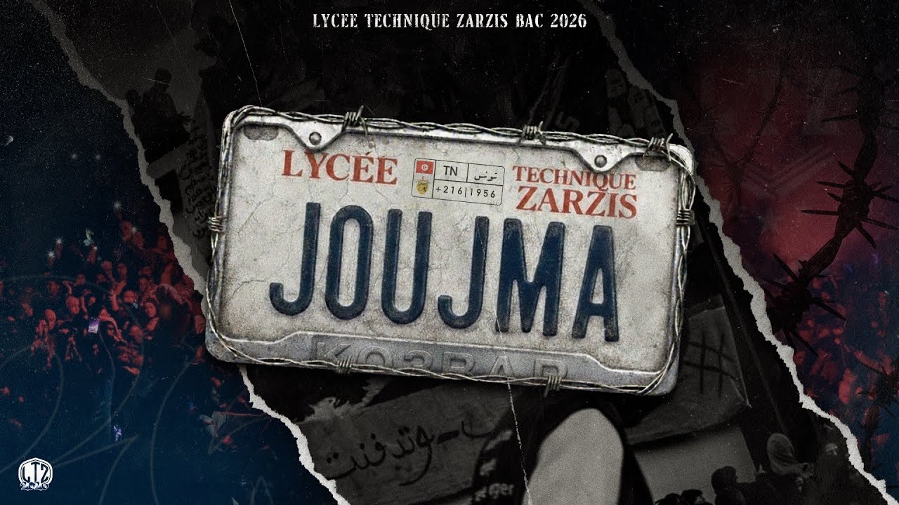 LTZ-BAC 2k26 JOUJMA (audio+lyrics) - YouTube
