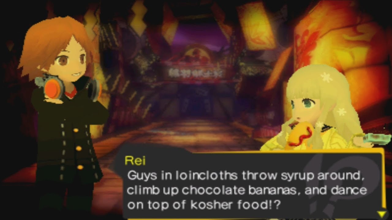 Persona Q: Shadow of the Labyrinth- Inaba Pride Exhibit Night 1 -P4 ...